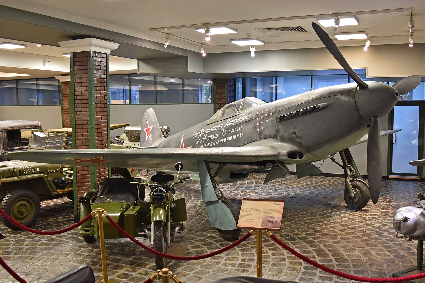 Yakovlev Yak-3 - An Unrivalled Dogfighter - PlaneHistoria